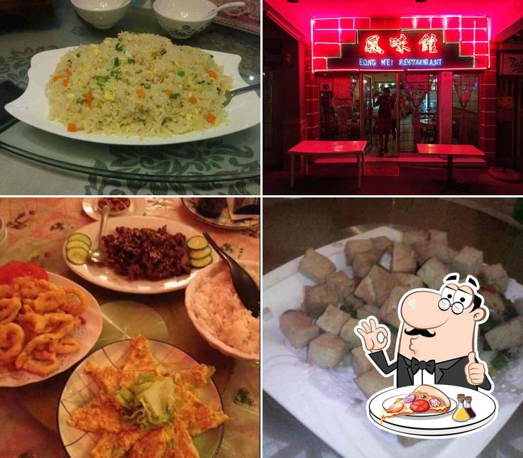 Fong Mei Restaurant, Johannesburg - Restaurant menu, prices and reviews