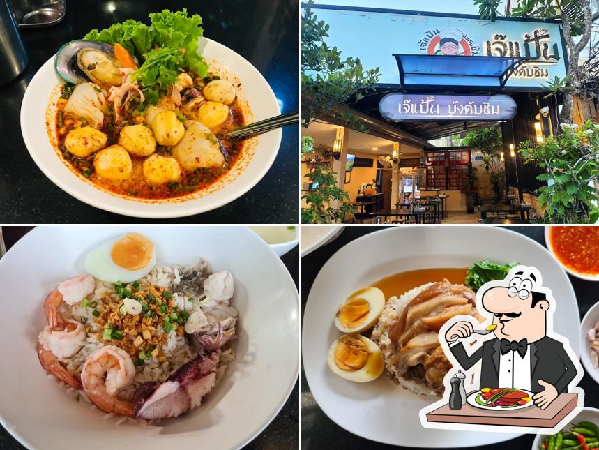 Jay Pan, Ko Samui - Menú del restaurante, precios y reseñas