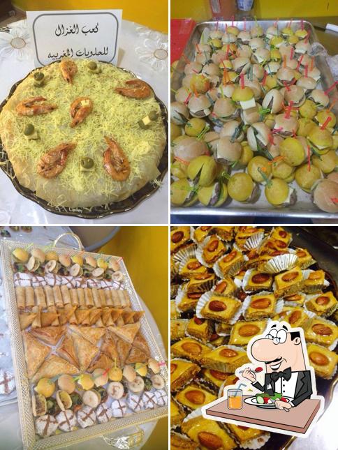 Kaab Al Ghazaal Moroccan Sweets desserts, Dubai - Restaurant menu and ...