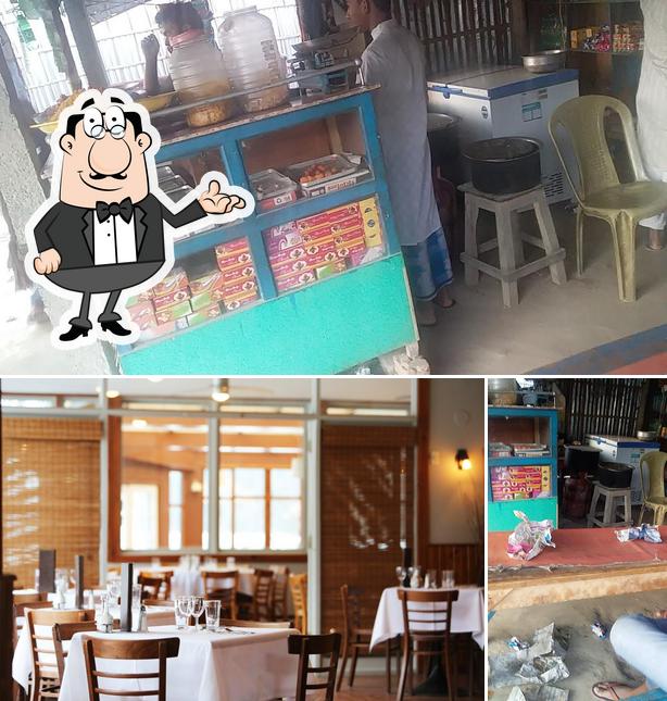 Mars Restorent - Restaurant menu, prices and reviews