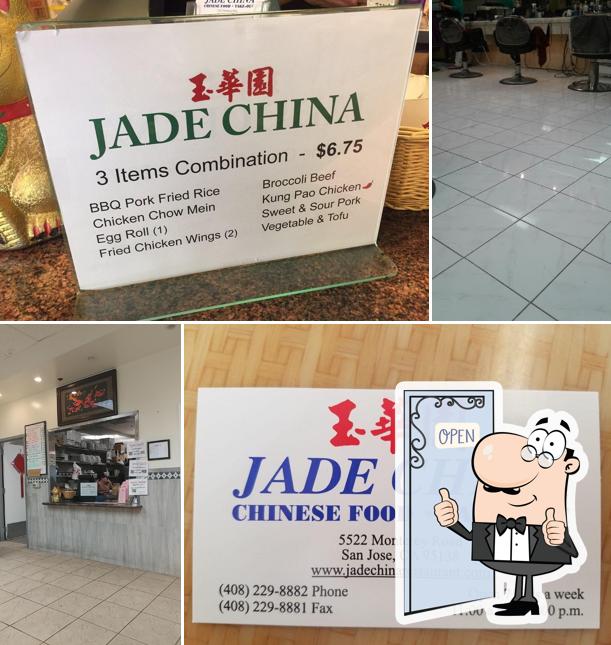 New Jade China, San Jose - Restaurant menu, prices and reviews