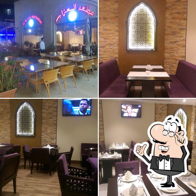 Al Arrab Restaurant, Dubai - Menú del restaurante, precios y reseñas