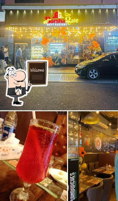 Barsha Gate Restaurant, Dubai - Restaurant menu, prices and reviews