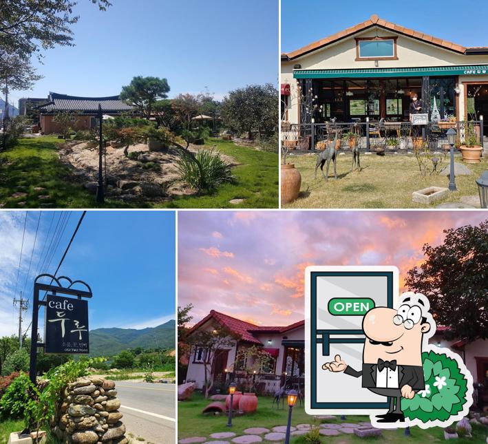 Cafe Duru, Gurye-gun, Masan-myeon - Restaurant reviews