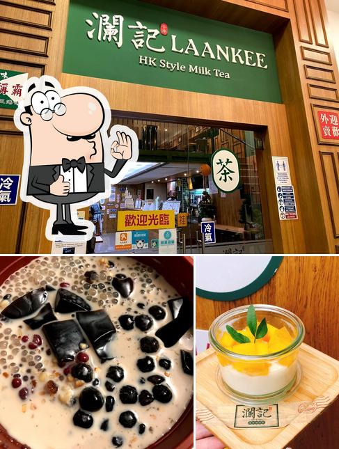 LAANKEE Hongkong Milk Tea, Milan - Menu du restaurant, prix et avis