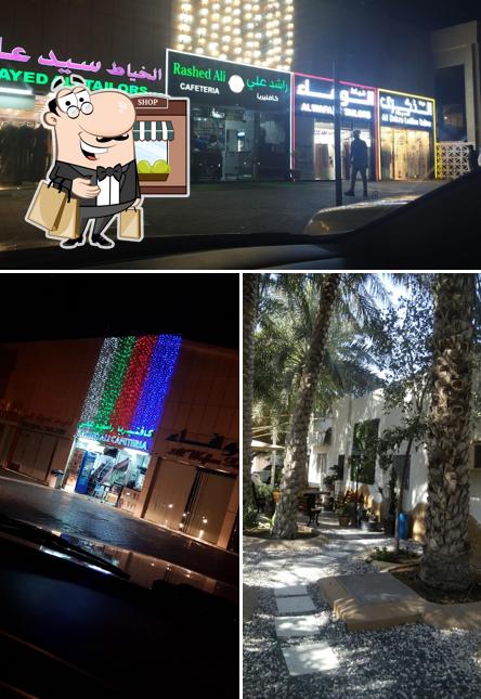 Rashed Ali Cafeteria, Al Ain, 6PGQ+CC3 - Al Baladiya St - near Lulu ...