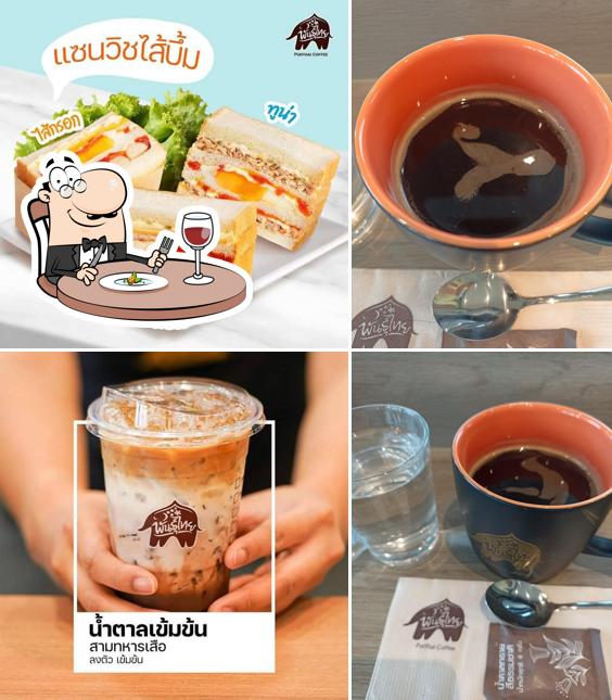 กาแฟพันธุ์ไทย สาขาเชียงเครือ3, That Na Weng - Menú del restaurante ...