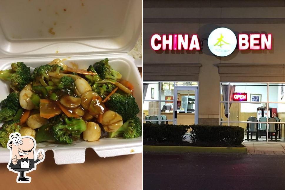 China Ben, 784 Montgomery Hwy in Birmingham - Restaurant menu and reviews