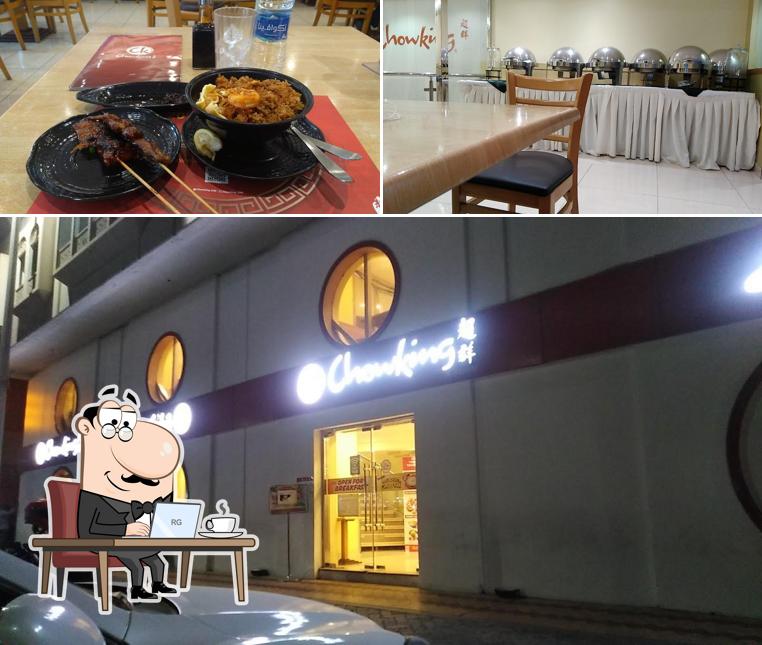 Chowking Restaurant Hamdan, Abu Dabi - Menú del restaurante, precios y ...