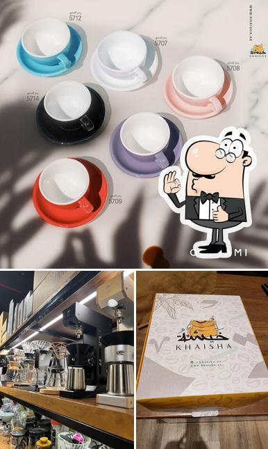 خيشة البُن - khaisha coffee, Abu Dhabi - Restaurant menu, prices and ...