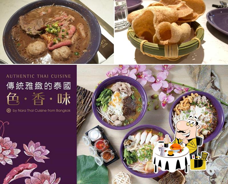Nara Thai Cuisine, Hong Kong - Restaurant menu, prices and reviews