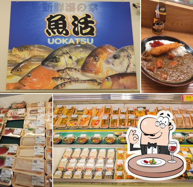 One World Market, Novi - Restaurant menu, prices and reviews