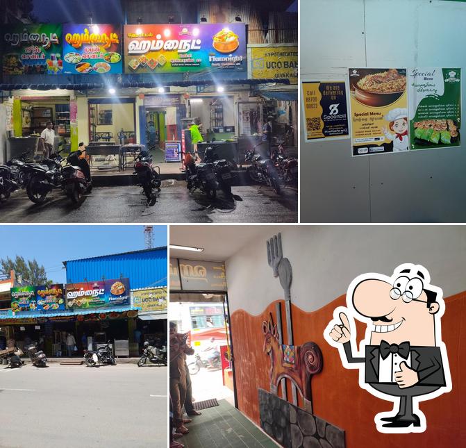 Hotel Hum Night, Srivilliputhur - Restaurant menu, prices and reviews