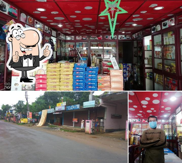 Jeevan Bakery, Varapetty - Restaurant reviews
