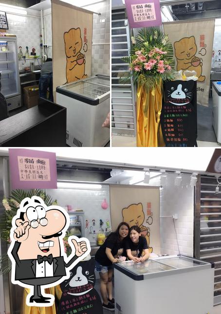 Meow Noodles 貓麵 restaurant, Hong Kong - Restaurant reviews