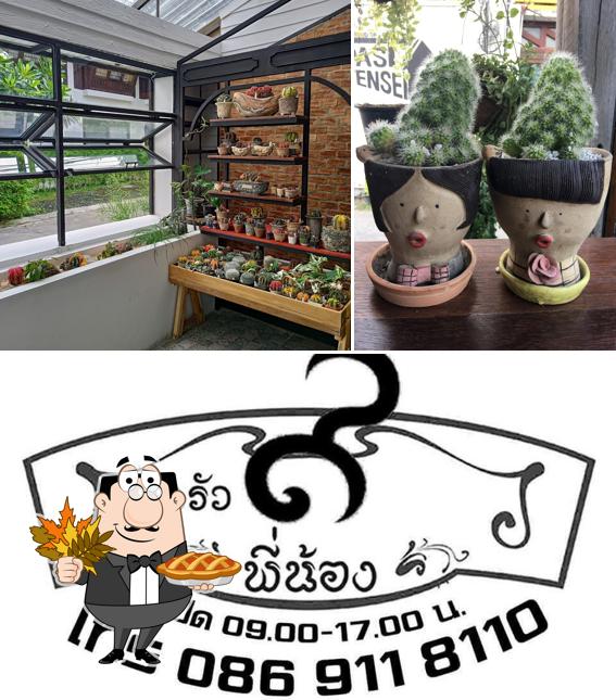 9 Siblings Restaurant, Chiang Mai - Restaurant menu, prices and reviews
