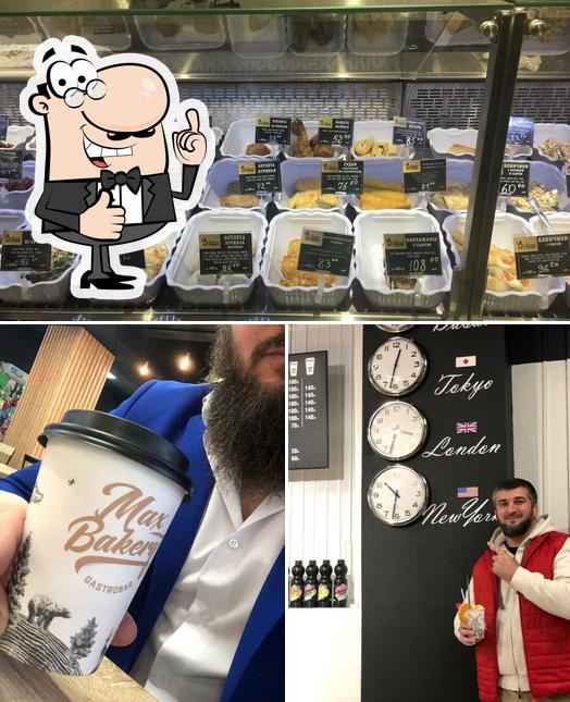 MaxBakery, Moscu - Menú del restaurante, precios y reseñas
