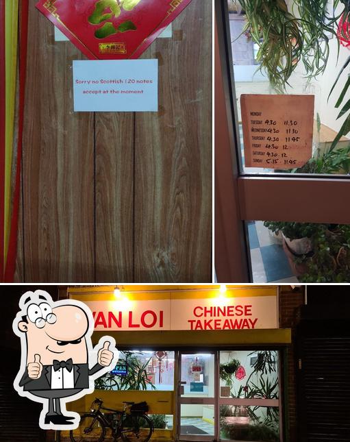 Wan Loi, Leeds - Restaurant menu, prices and reviews