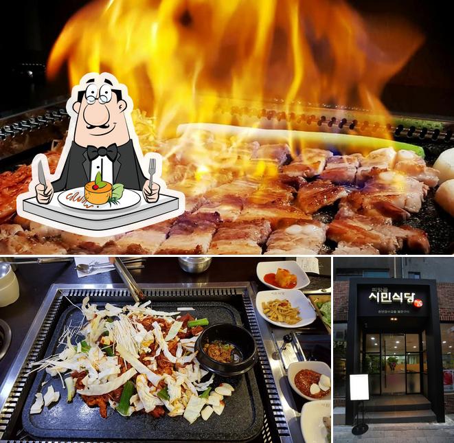 Simin sikdang restaurant, Seoul, 30 Donhwamun-ro 5-gil - Restaurant ...