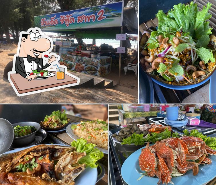ร้านป้าแอ๊ดซีฟู๊ด สาขา2 restaurant, Chak Don - Restaurant reviews