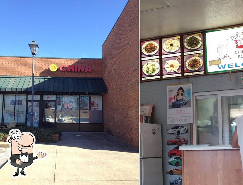 China Take-Out, Clarkesville - Restaurant menu, prices and reviews