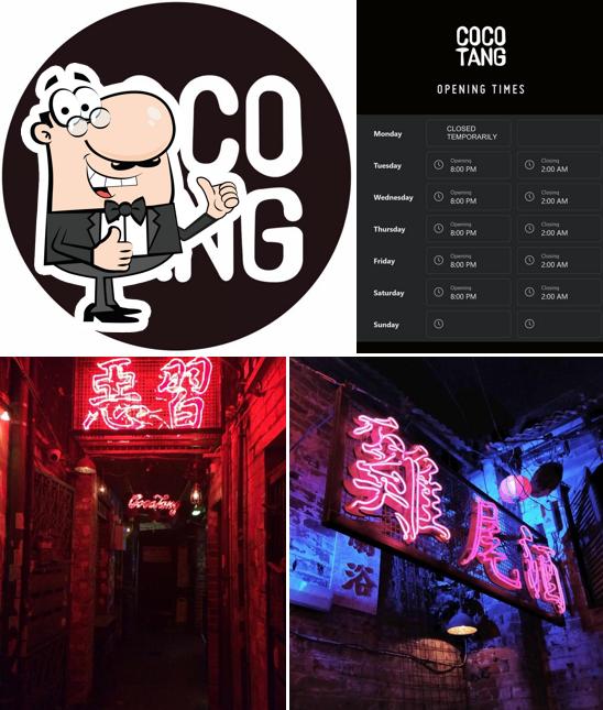 Coco Tang -Cocktail Bar, Nottingham - Restaurant menu, prices and reviews