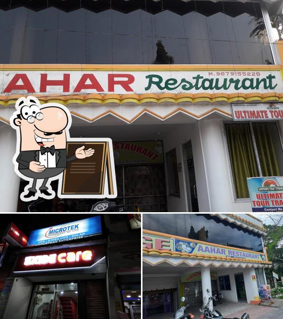 AAHAR Restaurant, Alipurduar - Restaurant menu, prices and reviews
