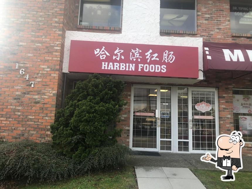 Harbin Red Sausage, Surrey - Restaurant menu, prices and reviews