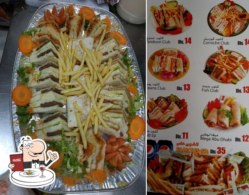 Famous Refreshments, Bain Al Jesrain cafe, Abu Dhabi - Restaurant reviews