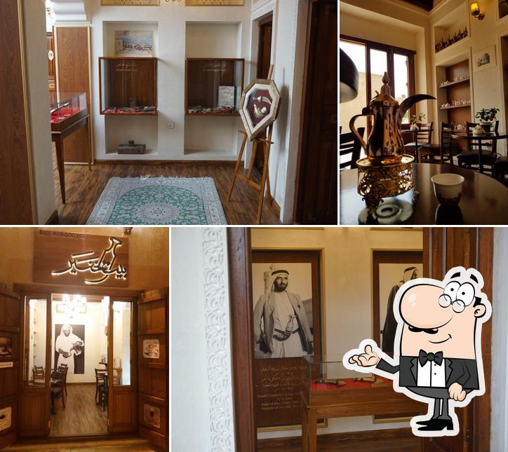 Café Bayt Al Khanyar Museum & Coffee Shop, Dubai - Opiniones del ...