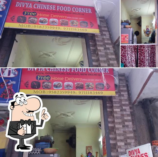 Divya Chinese Food Corner, Delhi - Restaurant reviews