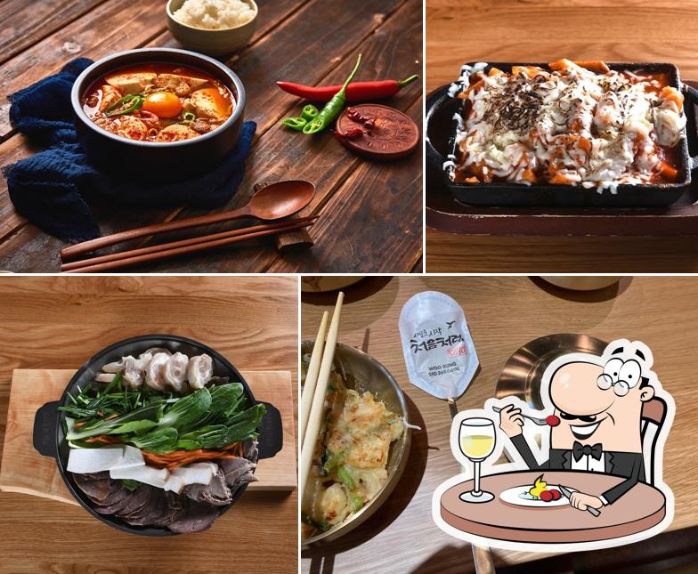 Tang Jip, Concord, Concord - Restaurant menu, prices and reviews