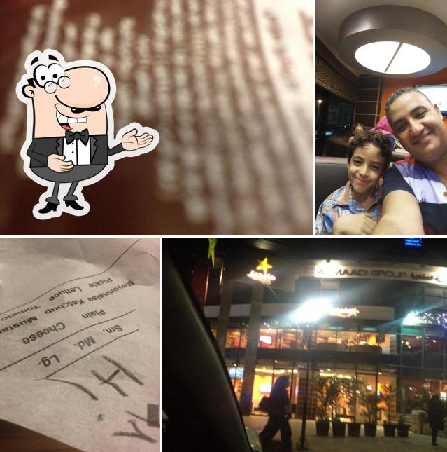 Hardee's restaurant, New Cairo City, SILVER STAR MALL CAIRO القاهرة ...