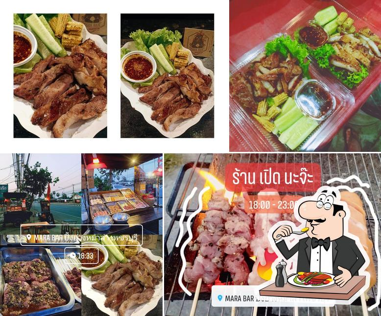 MARA BAR ปิ้งย่างหม่าล่า เพชรบุรี, Hat Chao Samran - Restaurant reviews