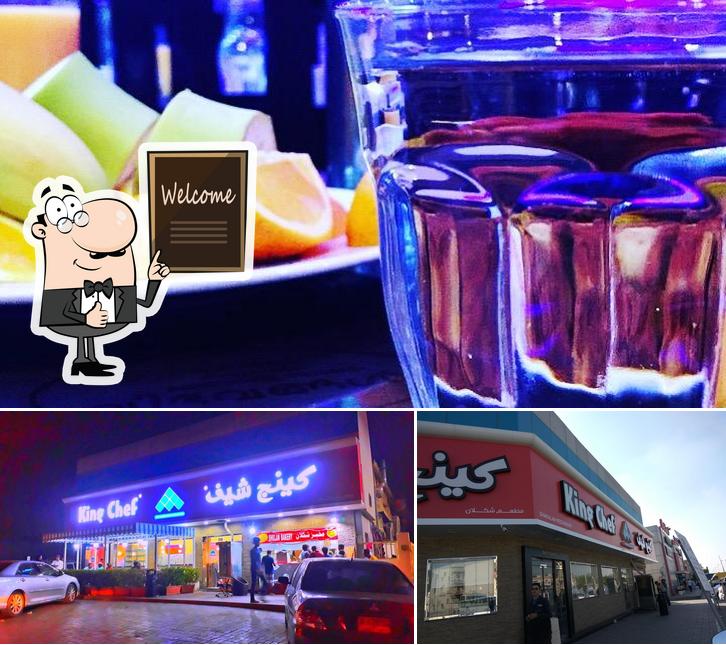 King Chef Restaurant Al Quoz Ind-2 - Restaurant menu, prices and reviews
