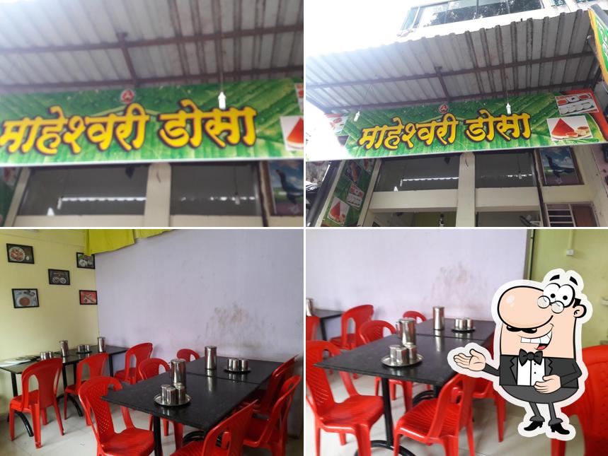 Maheshwari Dosa, Kolhapur - Restaurant menu, prices and reviews