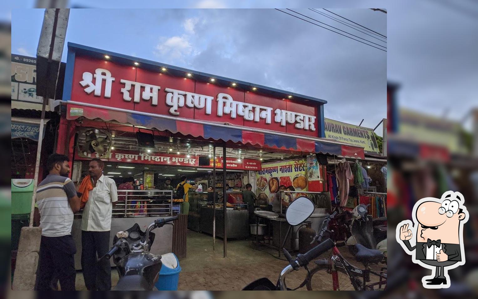 Shri Ram Krishana Misthan Bhandar, Gwalior - Restaurant reviews