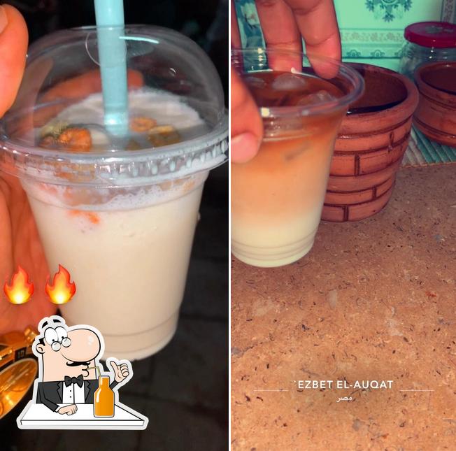 El Mahrousa cafe, Helwan - Restaurantbewertungen