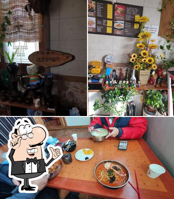 Find the best place to eat in Cheongsong-gun, winter 2024 - Restaurant Guru