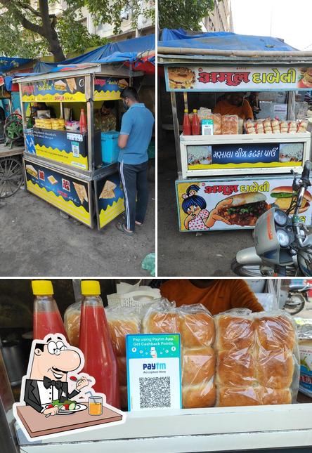 Shree Amul Sandwich, Ahmedabad - Restaurant menu, prices and reviews
