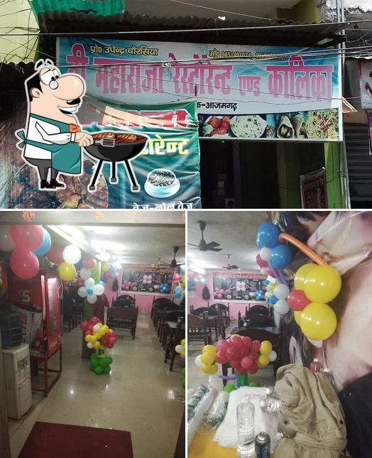 The Maharaja Restaurant And Kalika, Azamgarh - Restaurant reviews