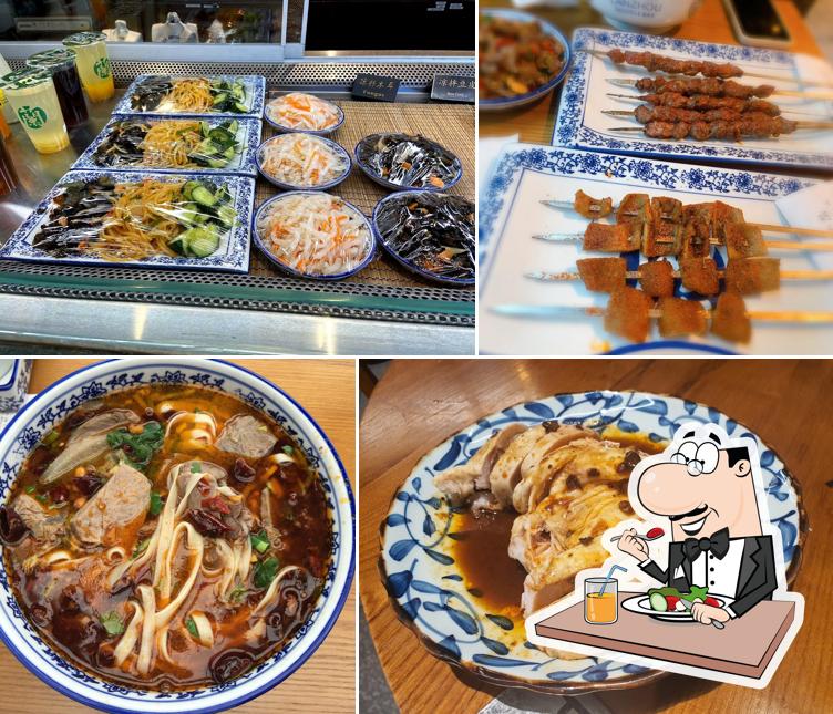 Master Lanzhou, Malvern East - Restaurant menu, prices and reviews