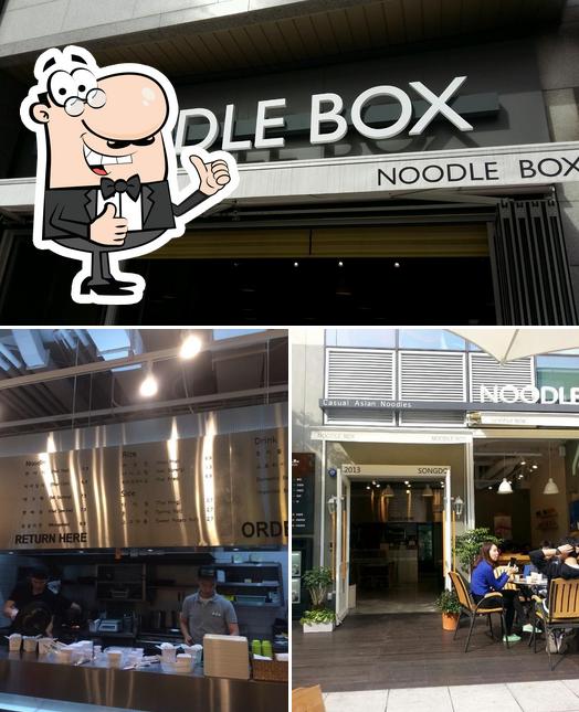 Noodle Box restaurant, Incheon - Restaurant menu
