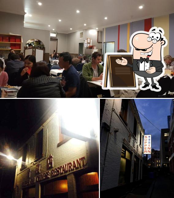 Supper Inn, Melbourne - Restaurant menu, prices and reviews