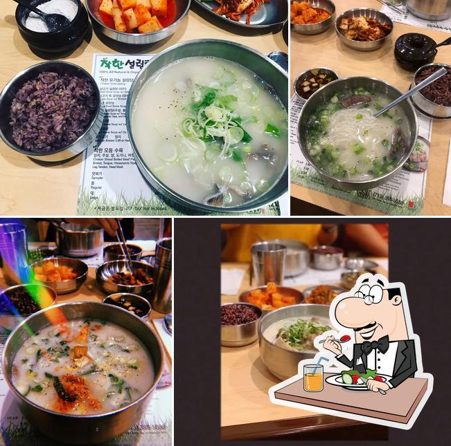 CHAKAN SUL LUNG TANG in Los Angeles - Restaurant menu and reviews