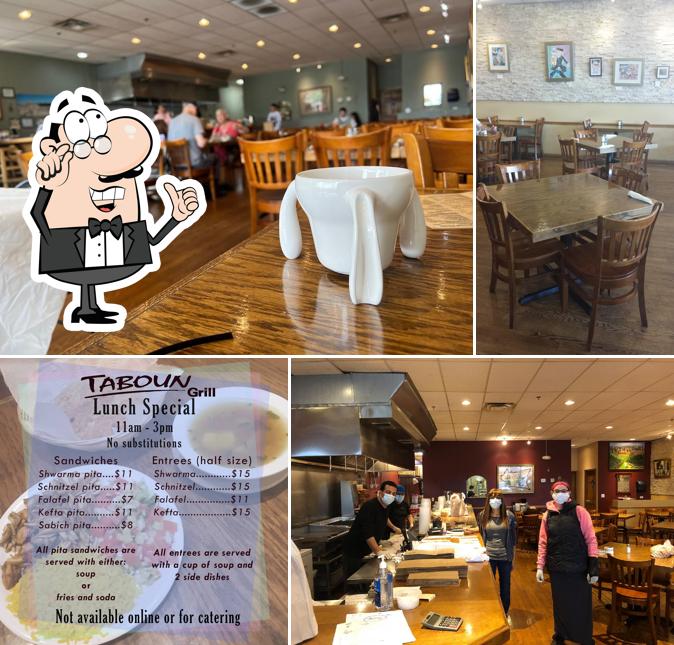 Taboun Grill, 8808 Gross Point Rd in Skokie - Restaurant menu and reviews