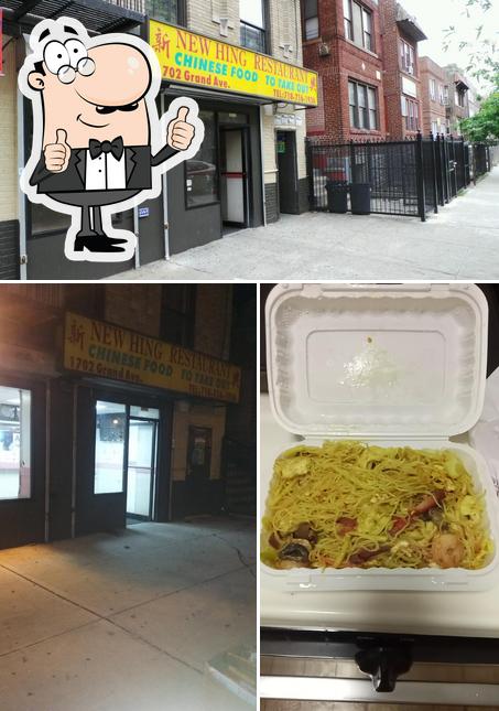 Restaurante Wing Wong, Nueva York, Grand Ave - Carta del restaurante y ...