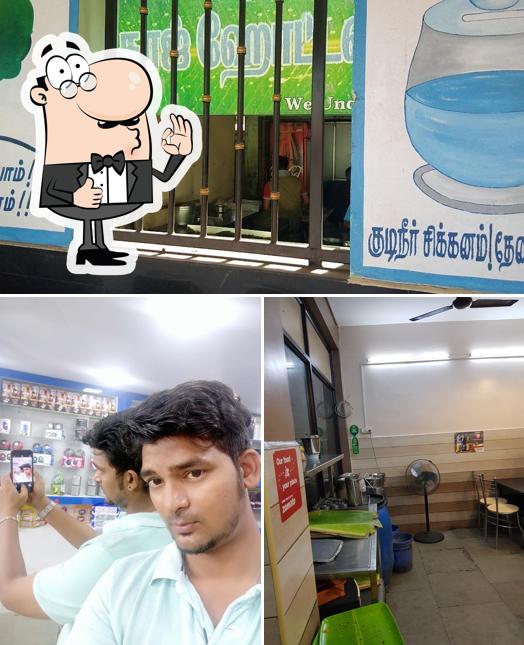 Taj Hotel, Coimbatore, Akhil Complex - Restaurant reviews