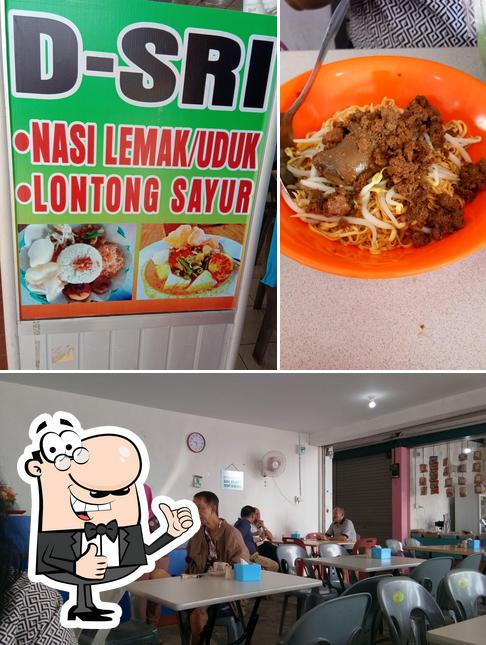 Kedai Kopi Makmur Jaya, Batam - Restaurant reviews