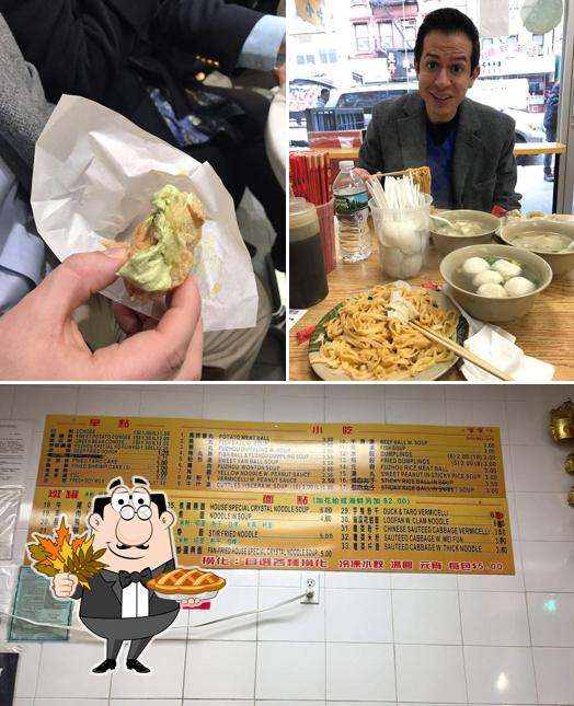 Shui Mei Cafe in New York City - Restaurant menu and reviews